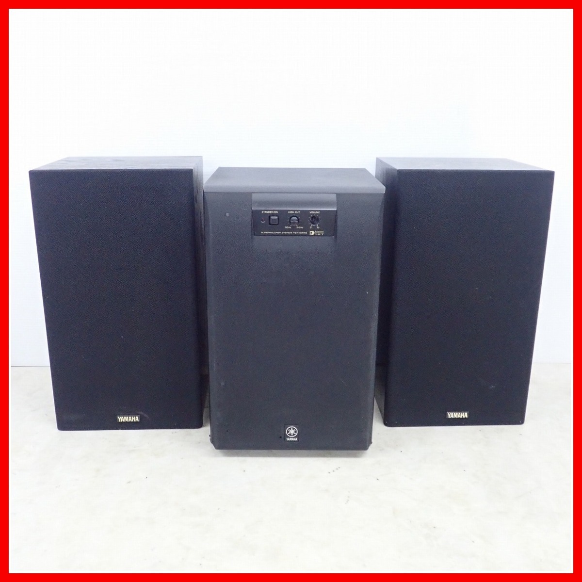 ★YAMAHA サブウーファーシステム YST-SW45＋2Wayスピーカー NS-10M X ペア オーディオまとめてセット ヤマハ 現状品 ...