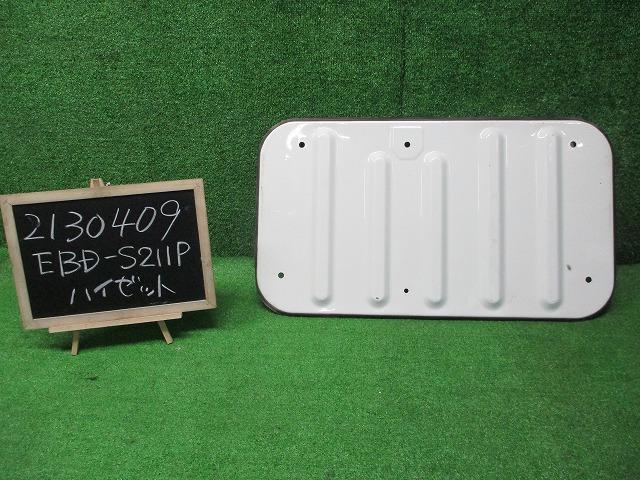 ハイゼット S211P 白 W19 エンジンサービスホールカバー 66401-97501の落札情報詳細 - Yahoo!オークション落札価格 ...