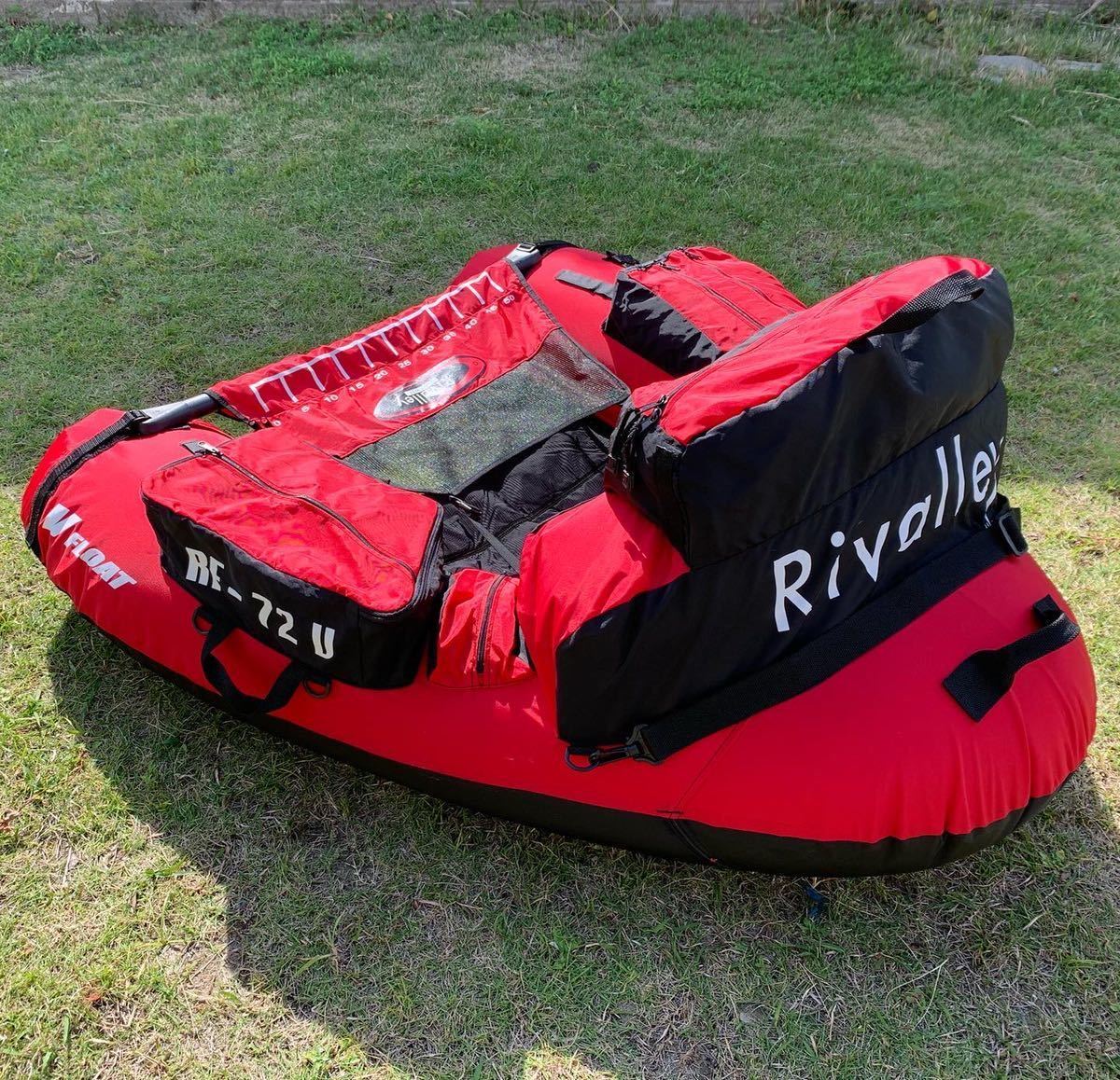 【エアバルブ強化品】リバレイ フローター RF-72V 前期 バス釣りの落札情報詳細 - Yahoo!オークション落札価格検索 オークフリー