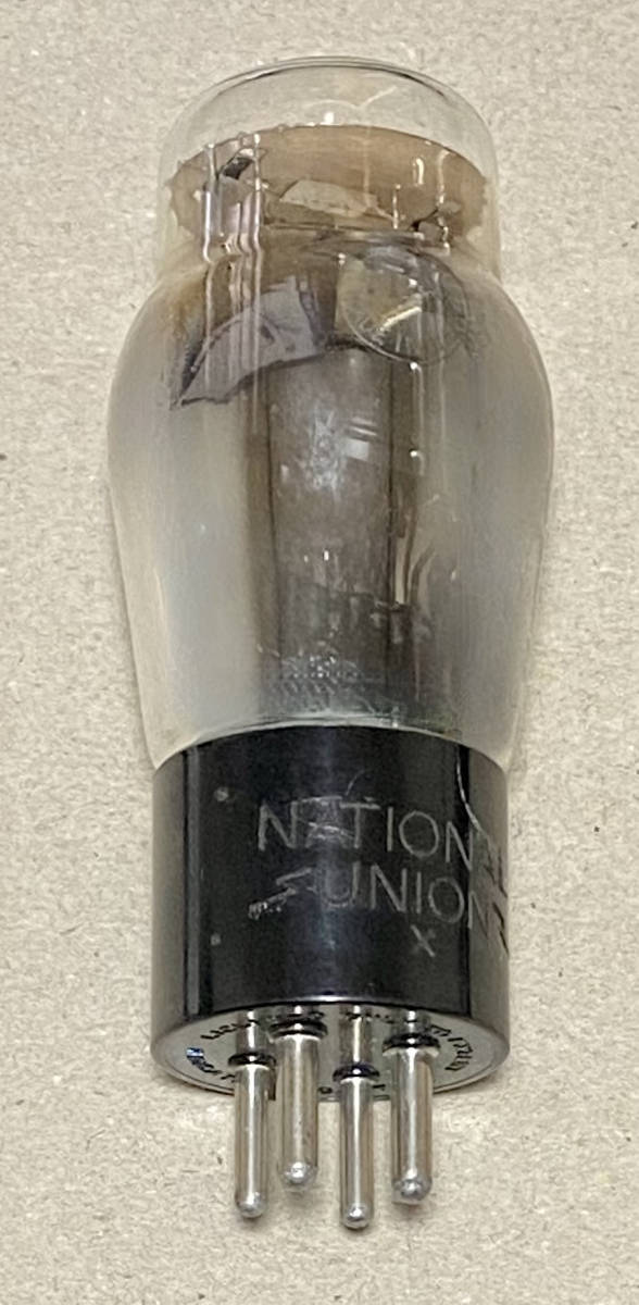 USED30571 NATIONAL UNION 71A（刻印ベース） の落札情報詳細| ヤフオク落札価格情報 オークフリー