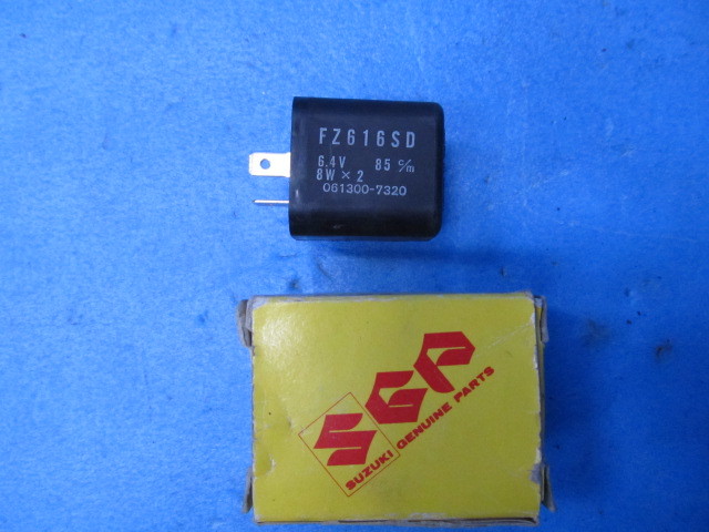 【新品】スズキ純正ウインカーリレー 38610-06400 エポ NA12A ランディ 6V 8W*2の落札情報詳細 - Yahoo!オークション落札価格検索 オークフリー