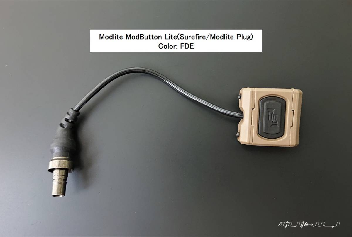 実物 Modlite ModButton Lite SUREFIRE FDE (検索 surefire modlite unity ...