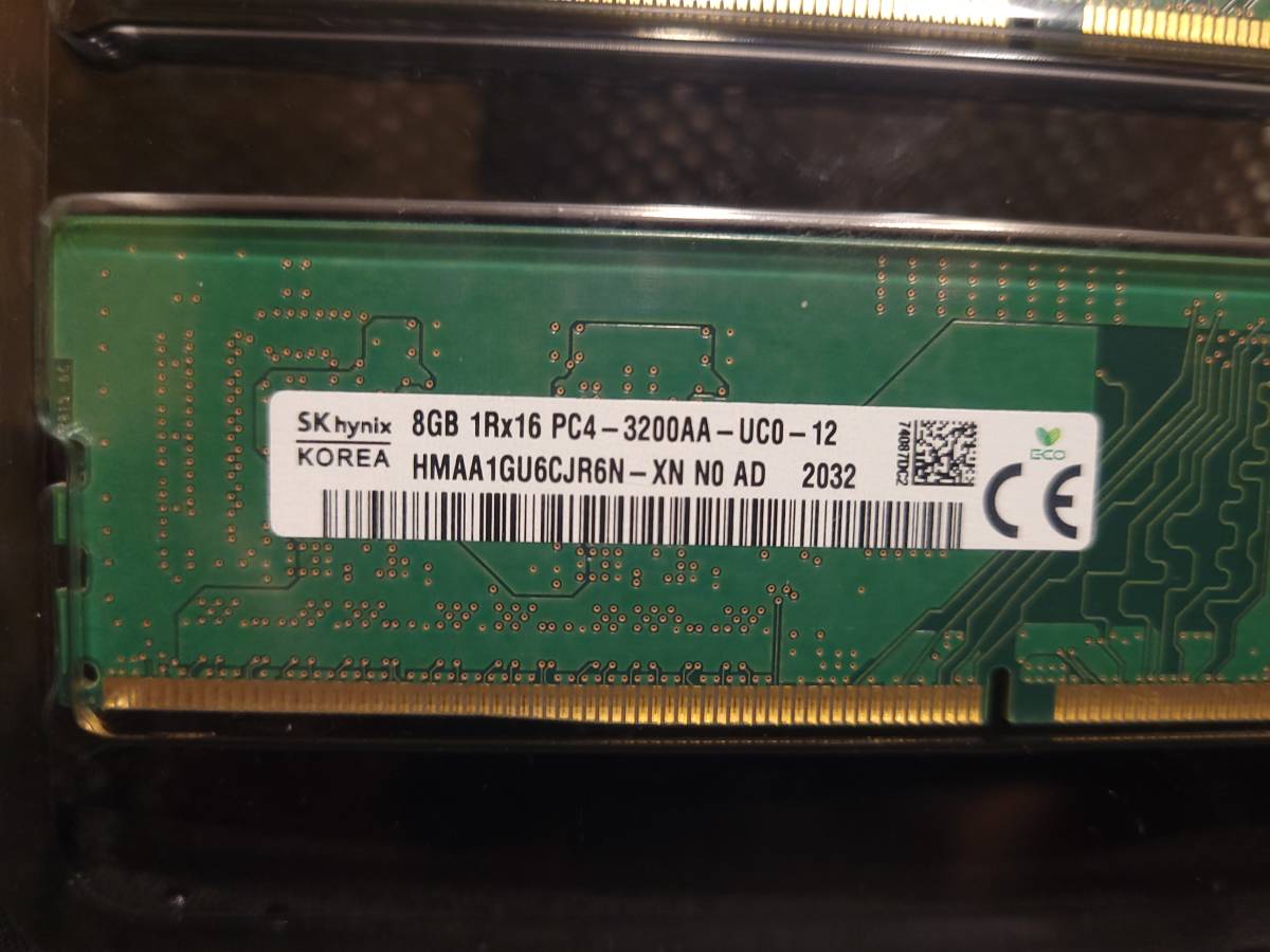 SK hynix 16GB DDR4 3200MHz PC4-3200AA-UC0-12 (8GB2)の落札情報詳細 - Yahoo!オークション落札価格検索 オークフリー