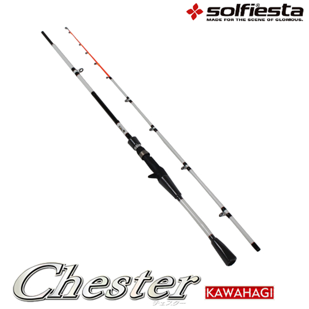 【新品】 solfiesta 船カワハギ竿 CHESTER KAWAHAGI (チェスター カワハキ゛) 210(solf-020849)の落札情報詳細 - ヤフオク落札価格検索 オークフリー