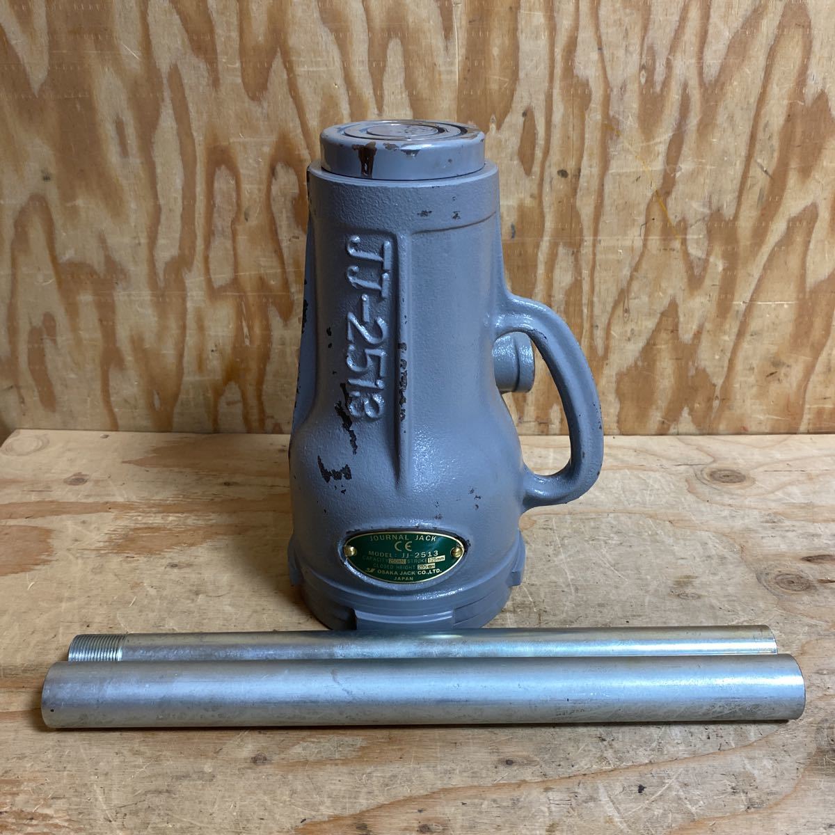 OSAKA JACK 大阪ジャッキ JJ-2513 25トン ジャーナルジャッキ ダルマジャッキ 油圧ジャッキ OJ 25t 25ton 25TONS 中古品☆郵の落札情報詳細 - ヤフオク ...