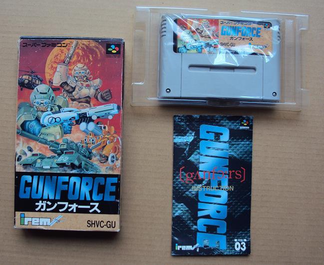 レア品★SFC 「 ガンフォース GUNFORCE 」 ★箱・取説付 動作確認済 端子清掃済の落札情報詳細 - ヤフオク落札価格検索 オークフリー