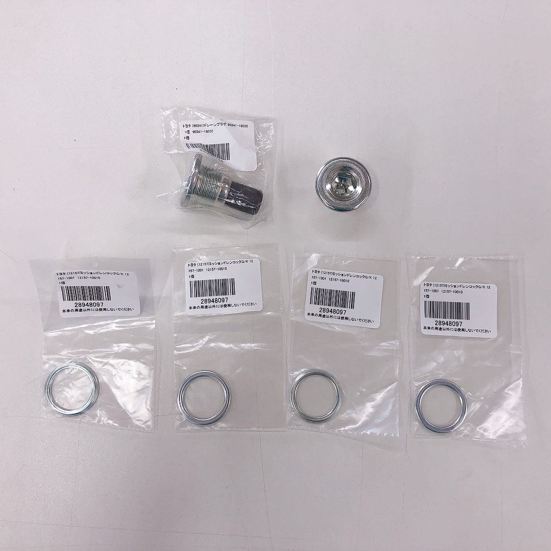 LEXUS レクサス TOYOTA トヨタ ドレーンプラグ ミッションドレンコック 90341-18032 90341-18035 12157 ...