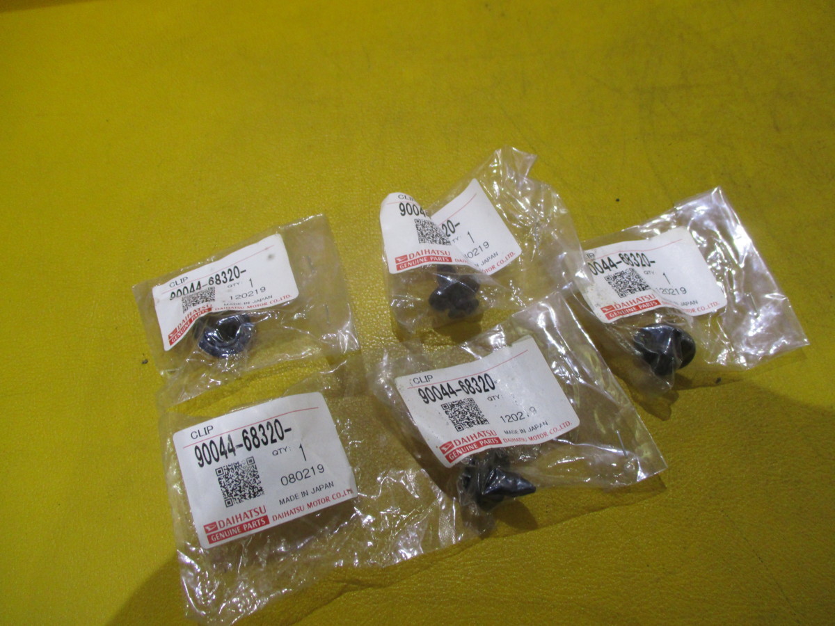 【新品】新品★ダイハツ純正フロントフェンダライナークリップ5個セット★90044-68320★ソニカ/ムーヴ/ラテ/タントエクゼ/BOON等に ...