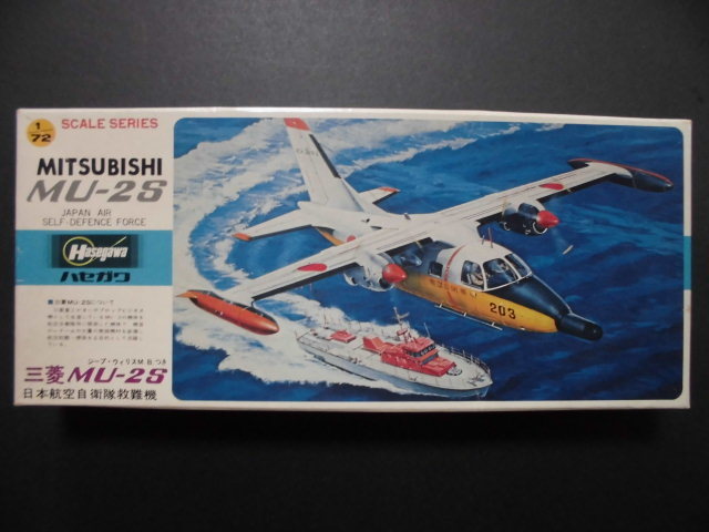 【未使用】★ 1/72 MISUBISHI MU-2S ジープ・ウィリス M.B.付き＊HASEGAWA B16の落札情報詳細 - Yahoo!オークション落札価格検索 オークフリー