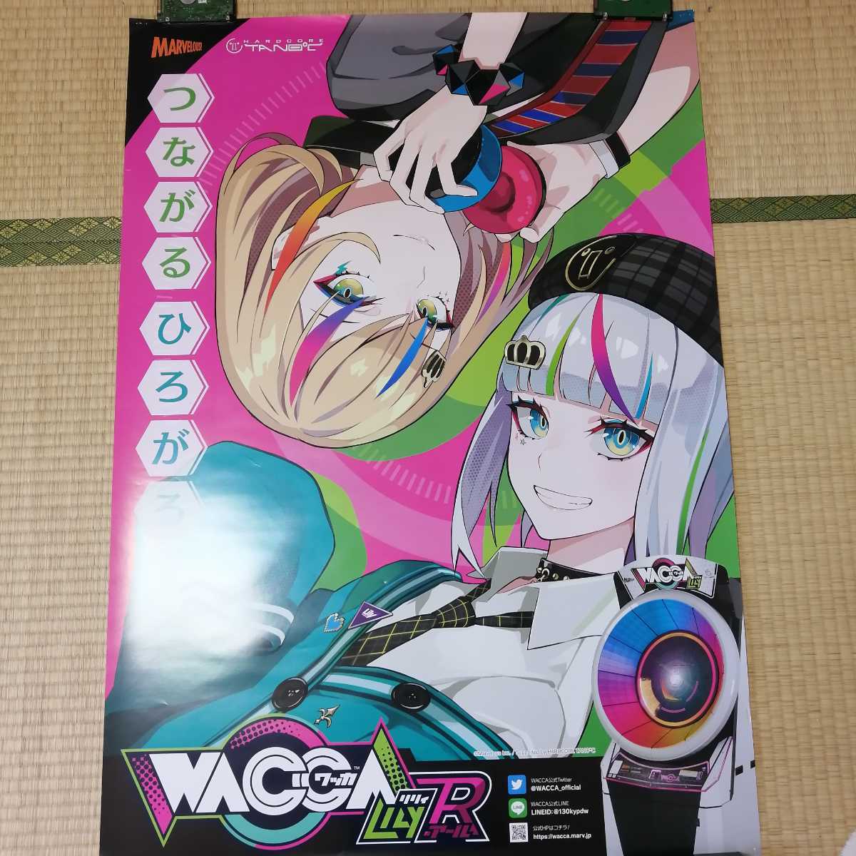 【中古】WACCA LILY R B1ポスター ②の落札情報詳細 - Yahoo!オークション落札価格検索 オークフリー