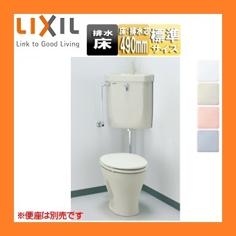 【中古】LIXIL INAX s-2733j プロガード ハイパーキラミック タンク 便器 便器タンク リクシル イナックス の落札情報詳細| ヤフオク落札価格情報 オークフリー