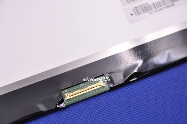 【未使用】即日発送 1~2日到着 P156WH3(TL)(T2) LP156WH3 TLT2/LP156WH3(TL)(TA ...