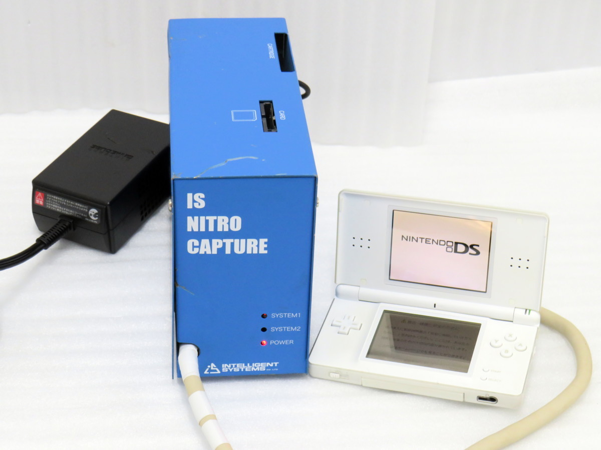 【傷や汚れあり】80☆任天堂 開発機 INTELLIGENT SYSTEMS IS-NITRO-CAPTURE Version J2★1006 ...