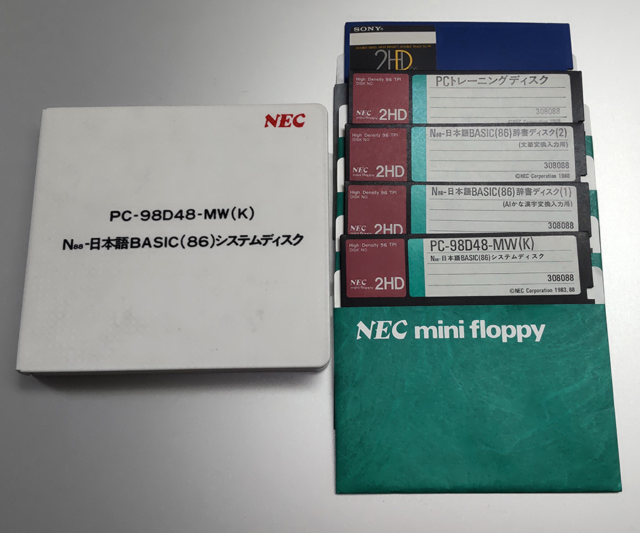 【やや傷や汚れあり （詳細）】NEC PC-98D48-MW(K) N88-日本語BASIC(86)ケース入りシステムディスク(4枚+1セット/5インチFD)の落札情報詳細 - Yahoo ...