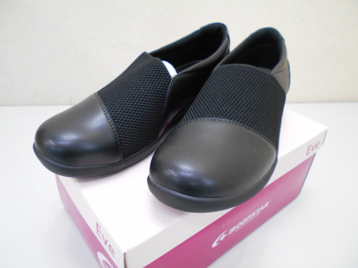 ムーンスター 25.0cm EE スクール カラー M 検)レディース 女子 レッド 赤 上履き シューズ 靴 月星 Moonstar デッドストック レトロ の落札情報詳細| ヤフオク落札 ...