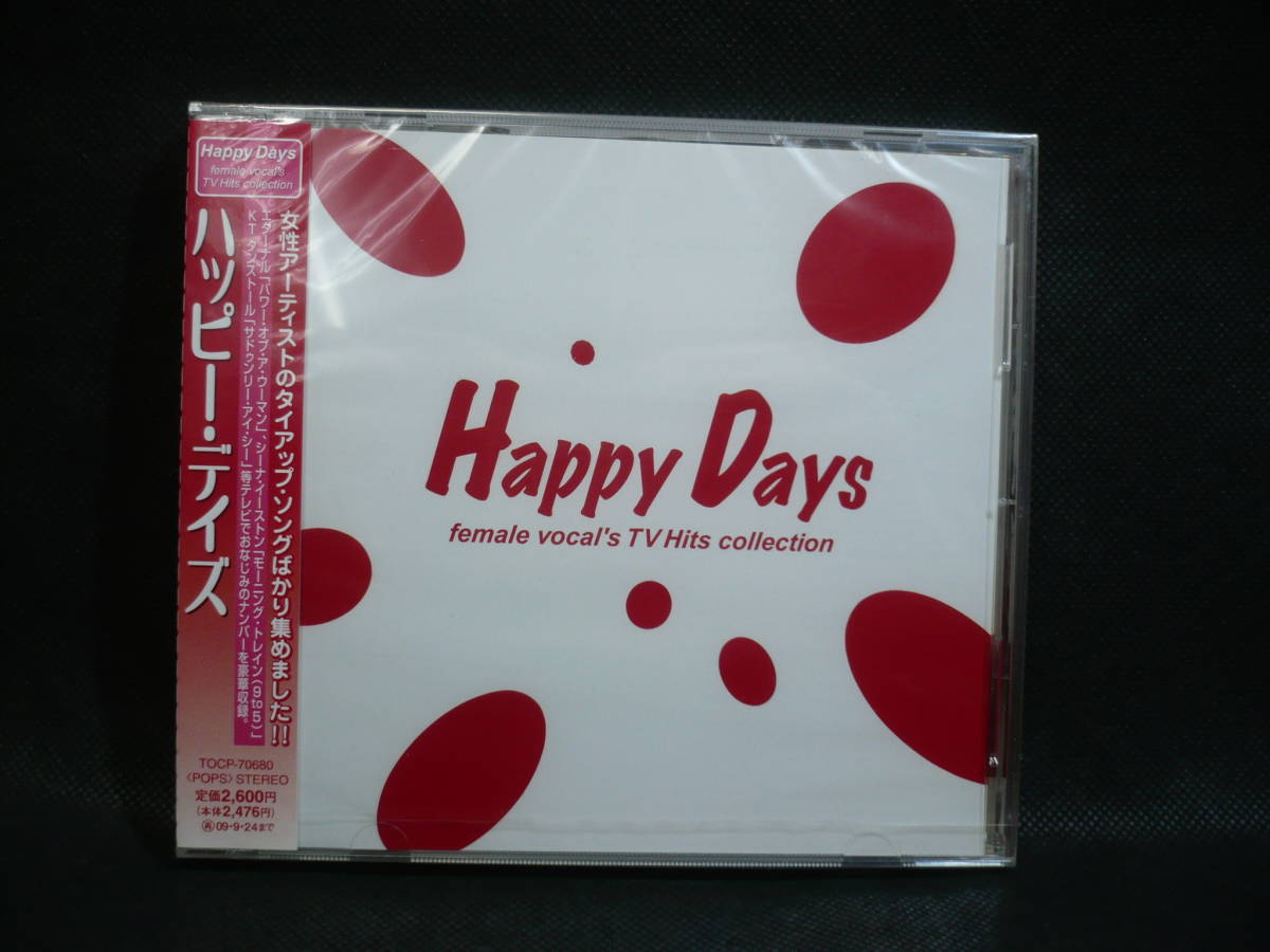 【未使用】未開封CD Happy Days: Female Vocal's Tv Hits Collectionの落札情報詳細 - ヤフオク ...