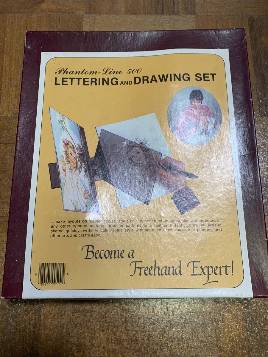 【傷や汚れあり】LETTERING & DRAWING SET レタリング&ドローイング セット Phantom-Line 500 セット ...