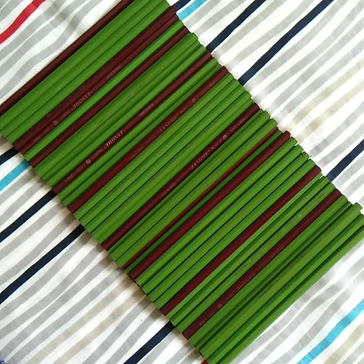 【未使用】アイボール鉛筆 JANOME 555/ジャノメ555 黒鉛筆 HB 17．5㎝ 57本☆未使用/実家整理品/長期保管品 蛇の目の落札 ...