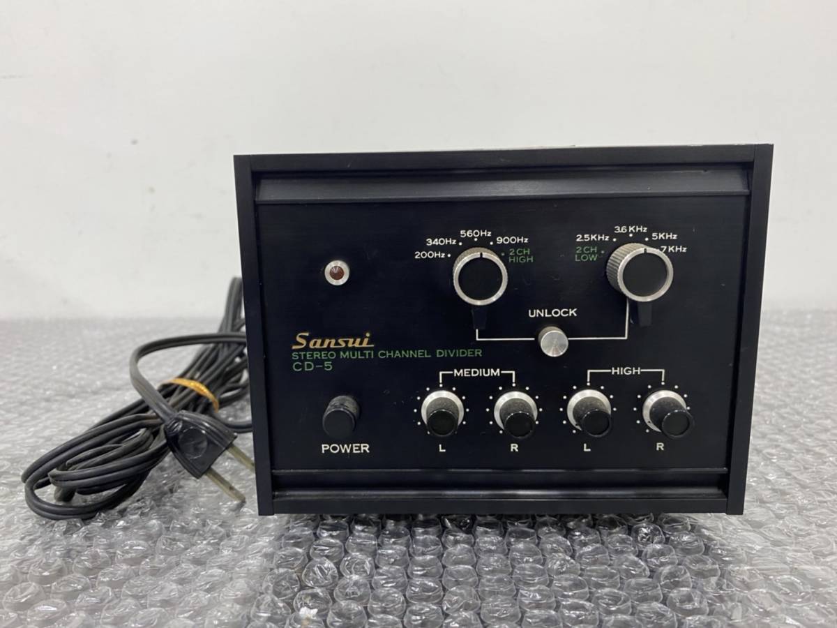 【全体的に状態が悪い】P4558(123)-420/AM5000【名古屋】Sansui サンスイ STEREO MULTI CHANNEL DIVIDER チャンネルディバイダー CD-5の ...
