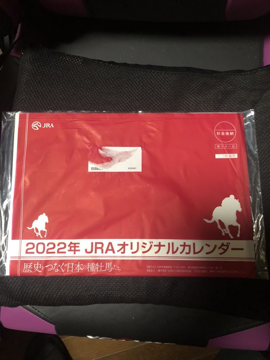 【未使用】JRA カレンダー 2022年の落札情報詳細 - Yahoo!オークション落札価格検索 オークフリー