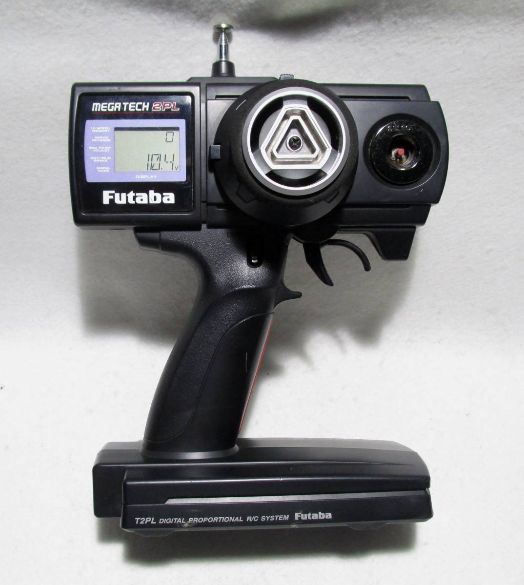 フタバ メガテック 2PL 受信機 アンプ MC230CR サーボ 説明書 セット (検 futaba プロポ megatech レシーバー ...