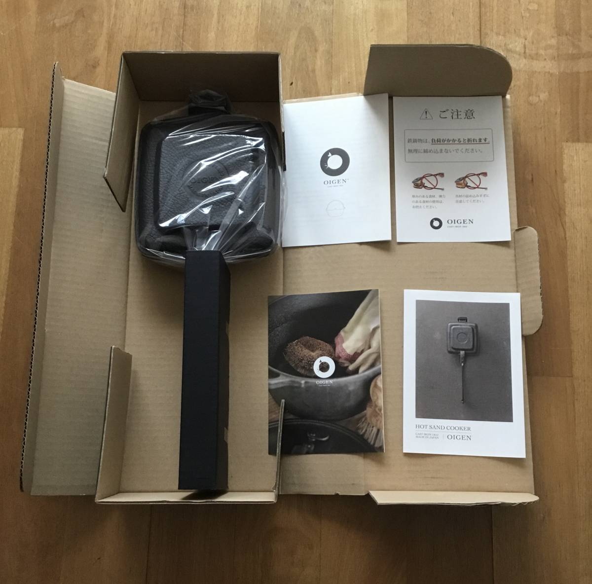 【未使用】オイゲン 及源 OIGEN ホットサンドクッカー F-416 鋳物 鉄製 ホットサンドメーカー 直火 南部鉄器 未使用の落札情報詳細 - Yahoo!オークション落札価格検索 オークフリー