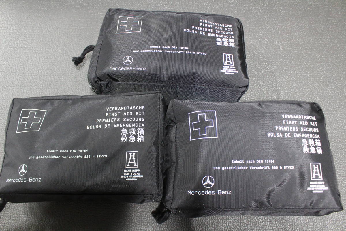 【未使用】1996【新品】Mercedes-Benz メルセデス・ベンツ 純正 救急箱 FIRST AID KIT ファーストエイドキット 3 ...