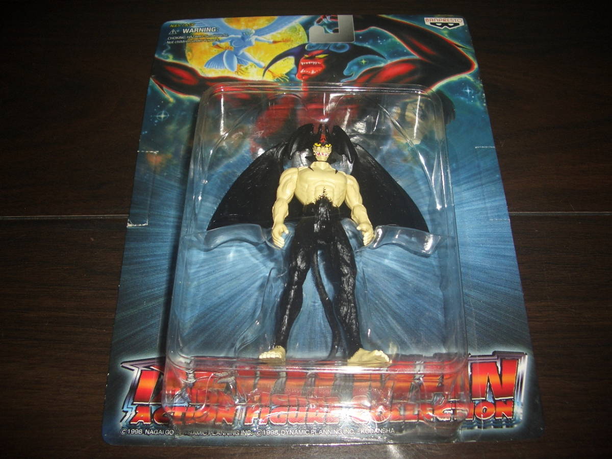 【未使用】デビルマン アクションフィギュア ＜原作版デビルマン 単品＞ DEVILMAN ACTION FIGUREの落札情報詳細 - Yahoo!オークション落札価格検索 オークフリー