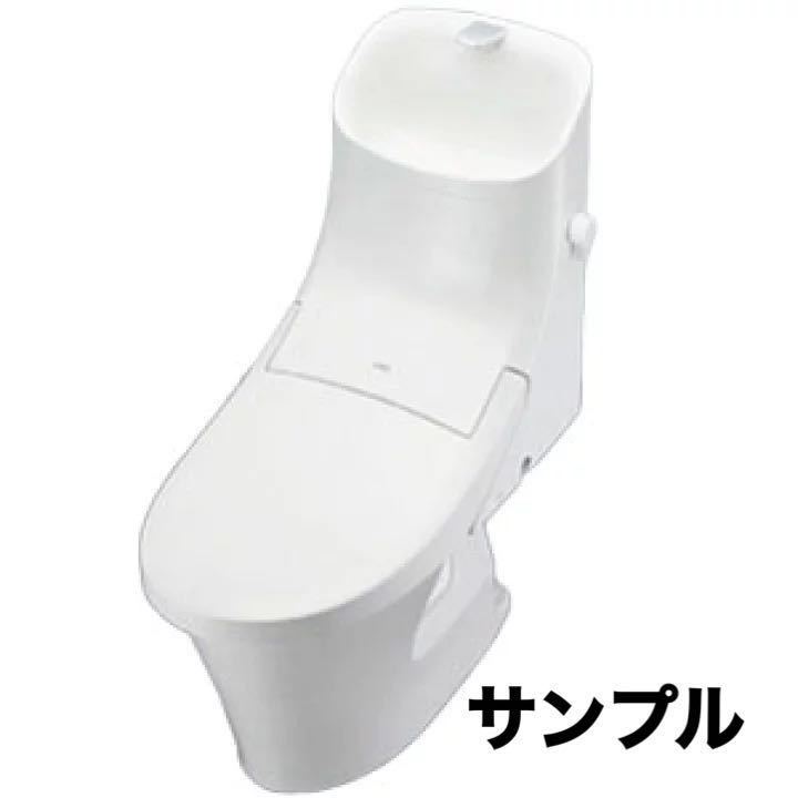 【未使用に近い】＊展示品 21年製 LIXIL INAX シャワートイレ一体型 ベーシア ピュアホワイト DT-BA281 BC-BA20S BW1 埼玉県白岡市直接引取限定 未使用品＊ の ...