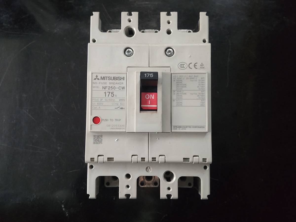 【新品】東芝 漏電遮断器 LR50J-2P 2P-20A 漏電ブレーカー ELB サーキットブレーカー ノーヒューズブレーカー 配電遮断器 配電ブレーカー W1009 の落札情報詳細 ...