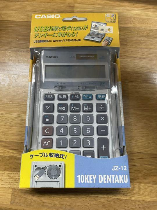 【新品】【CASIO】 カシオ テンキー電卓 JZ-12・ USB接続で電卓がテンキー 12桁 の落札情報詳細| ヤフオク落札価格情報 オークフリー