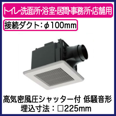 【未使用】ダクト用換気扇 DVF-T14CL(DVFT14CL) 東芝（TOSHIBA）の落札情報詳細 - Yahoo!オークション落札価格検索 オークフリー