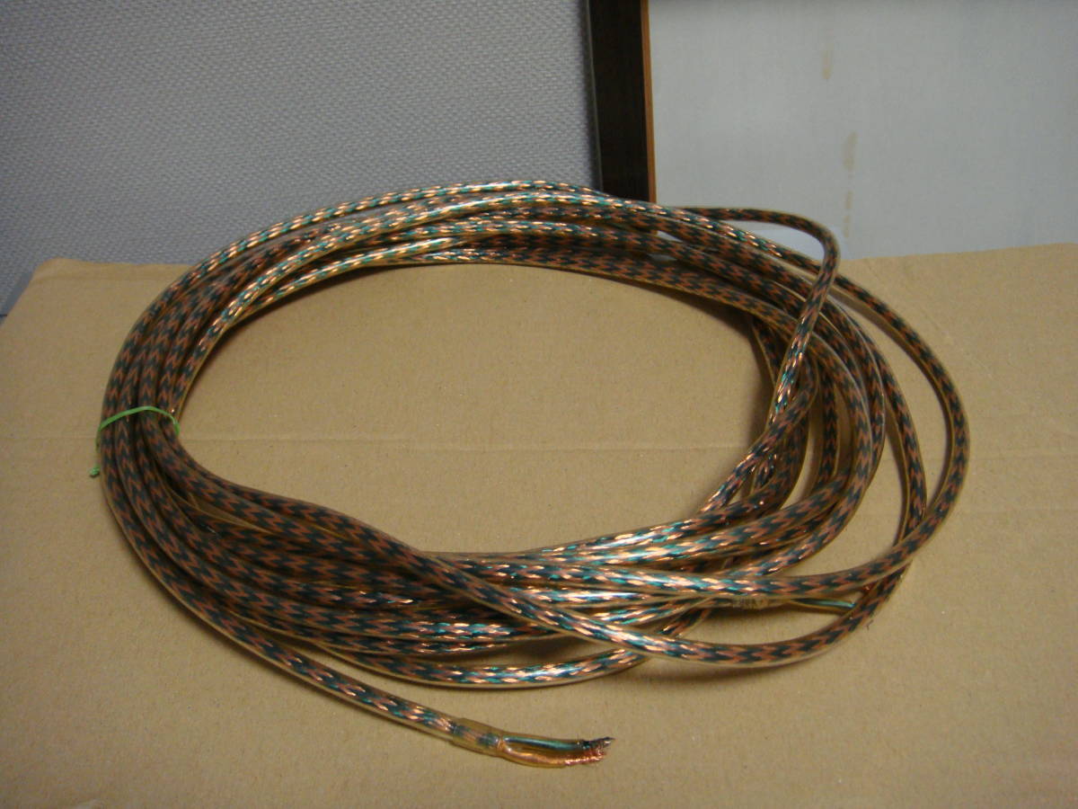 【傷や汚れあり】送料198円～ ペア出品 OTK SHF SP CORD スピーカーケーブル 約5m×2本の落札情報詳細 - ヤフオク落札価格検索 オークフリー
