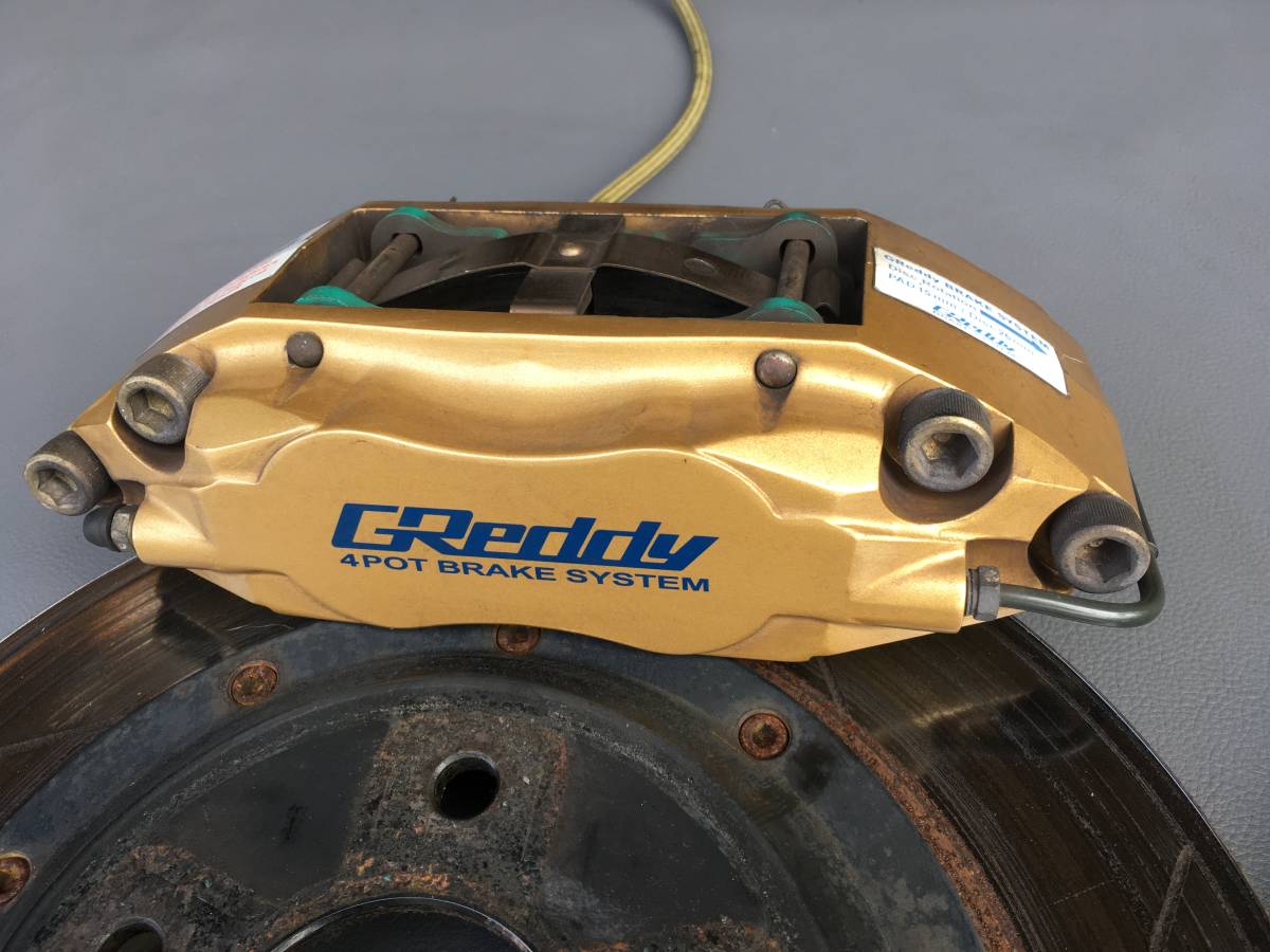 【傷や汚れあり】GReddy BRAKE SYSTEM リヤブレーキキャリパー＆ローターセット 4pot 330mm スカイラインGT-R ...
