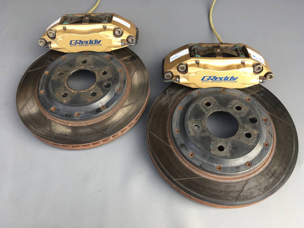 【傷や汚れあり】GReddy BRAKE SYSTEM リヤブレーキキャリパー＆ローターセット 4pot 330mm スカイラインGT-R ...