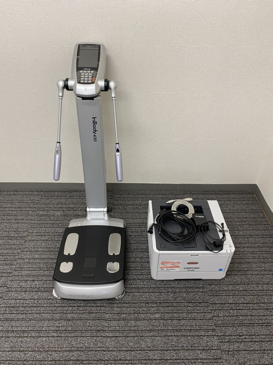 ★ 伊藤超短波 ITO-InBody 370 ★ インボディ 測定ガイド付き 高精度体成分分析装置体重計 体脂肪計 体制分分析 体組成計 in ...