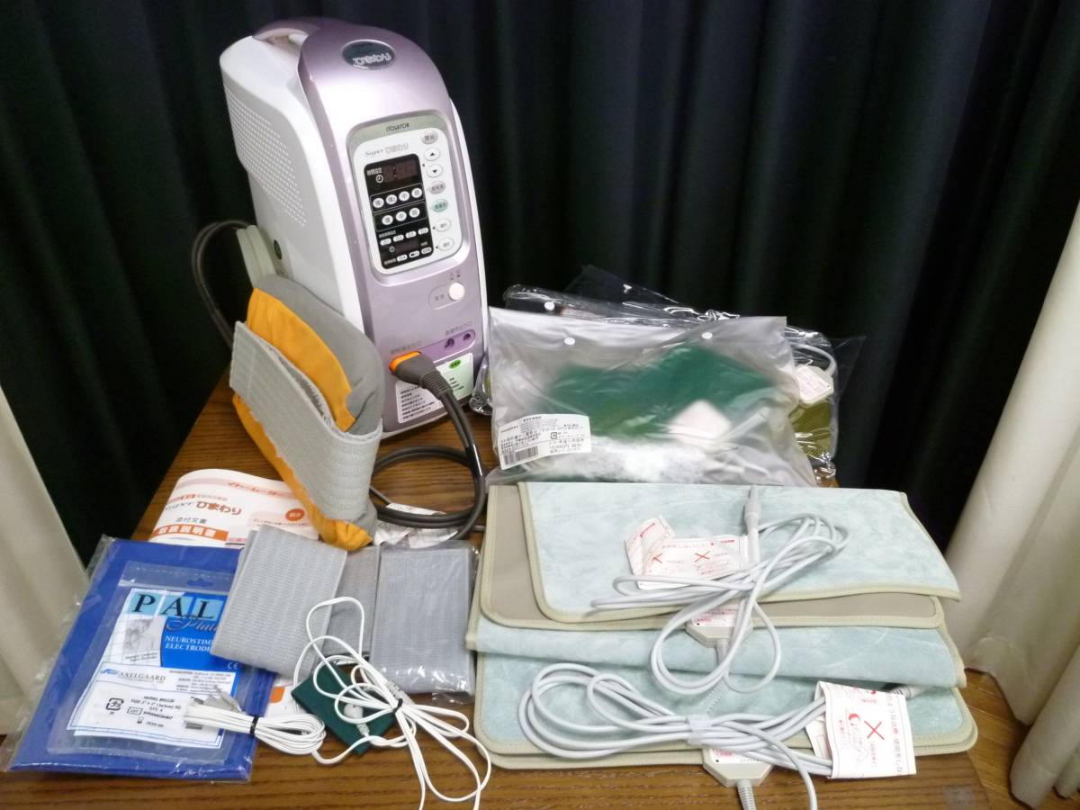 【やや傷や汚れあり】sc02ee 家庭用超短波・負電荷治療器 イトーレーター スーパーひまわり 伊藤超短波株式会社の落札情報詳細