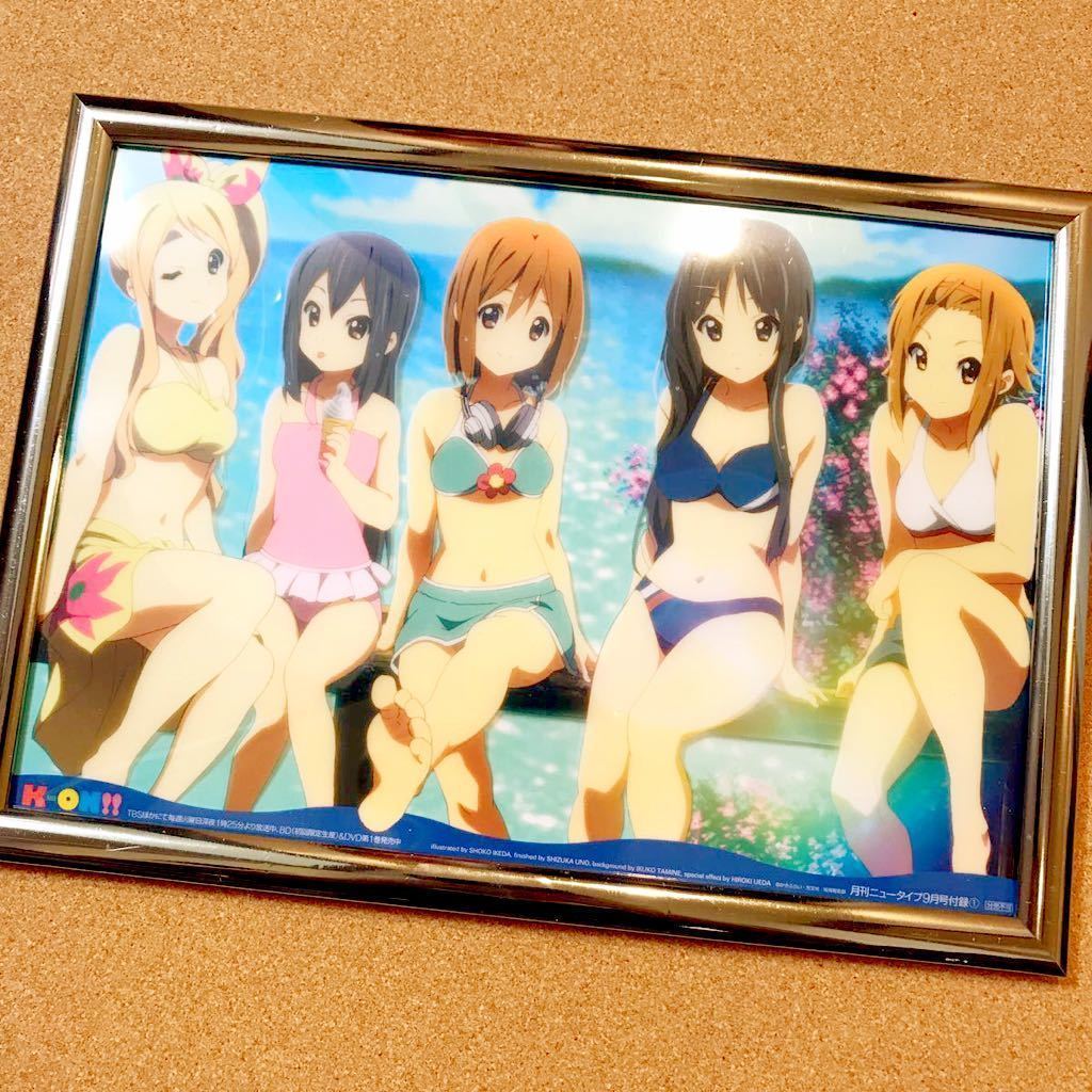 【やや傷や汚れあり】【送料無料】けいおん! K-ON! 平沢 唯 秋山 澪 田井中 律 琴吹 紬 中野 梓 放課後ティータイム HTT フレーム 額入り A4 クリア ポスターの落札情報詳細 ...