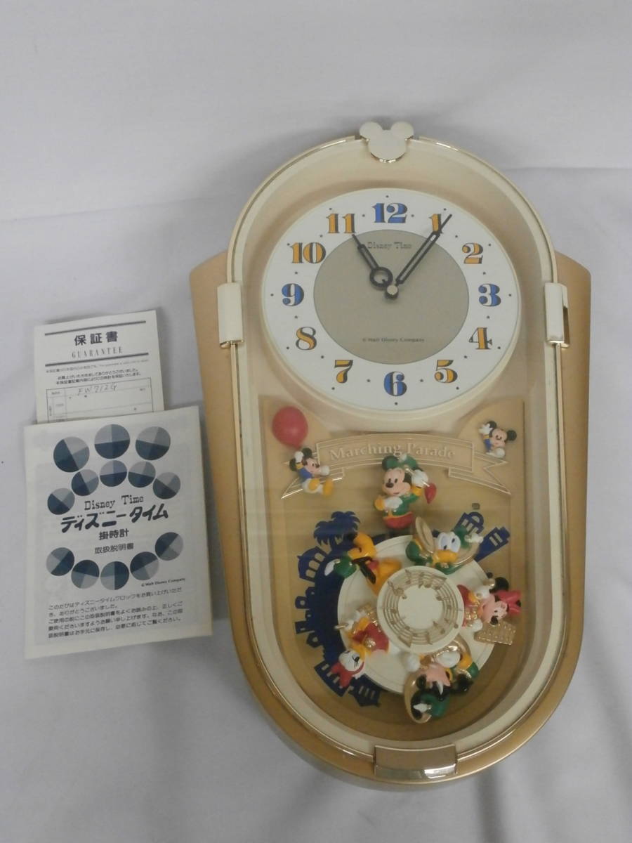 【中古】ディズニータイム からくり時計 FW522B 中古品 セイコー SEIKO の落札情報詳細| ヤフオク落札価格情報 オークフリー