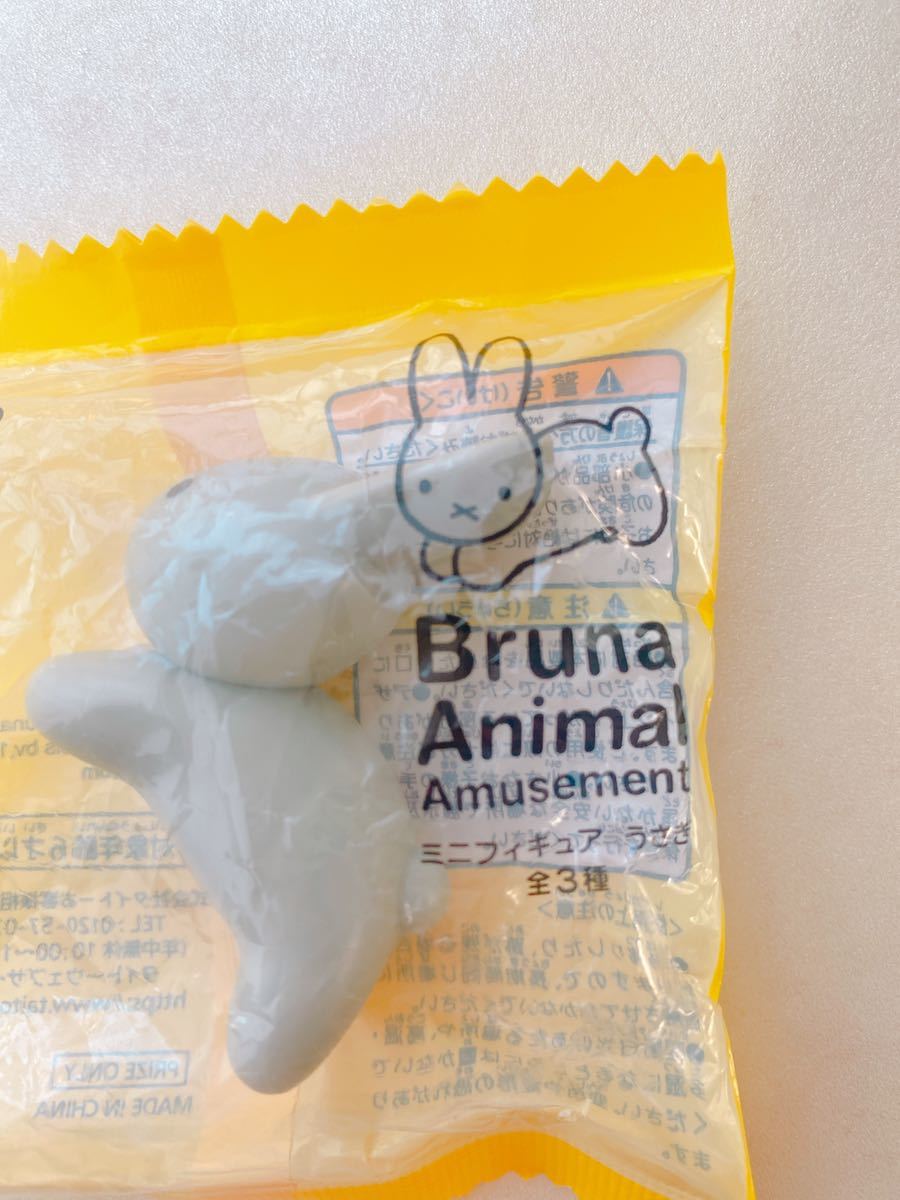 【未使用】 新品 Bruna Animal ミニフィギュア うさぎ ミッフィーの落札情報詳細 - ヤフオク落札価格検索 オークフリー