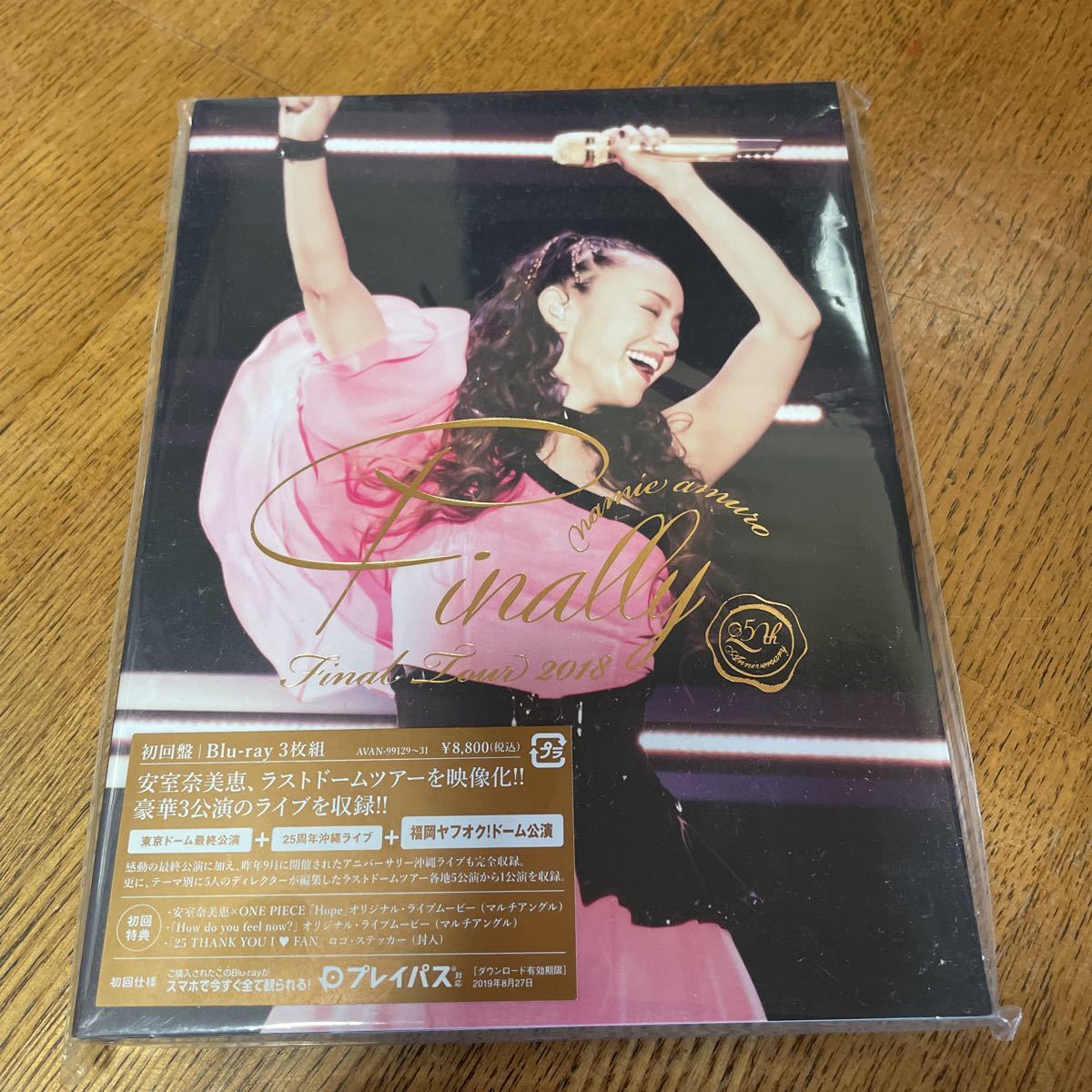 【目立った傷や汚れなし】安室奈美恵 Blu-ray「namie amuro Final Tour 2018 ～Finally～ (福岡ヤフオク!ドーム公演初回限定盤)」の落札情報詳細 ...