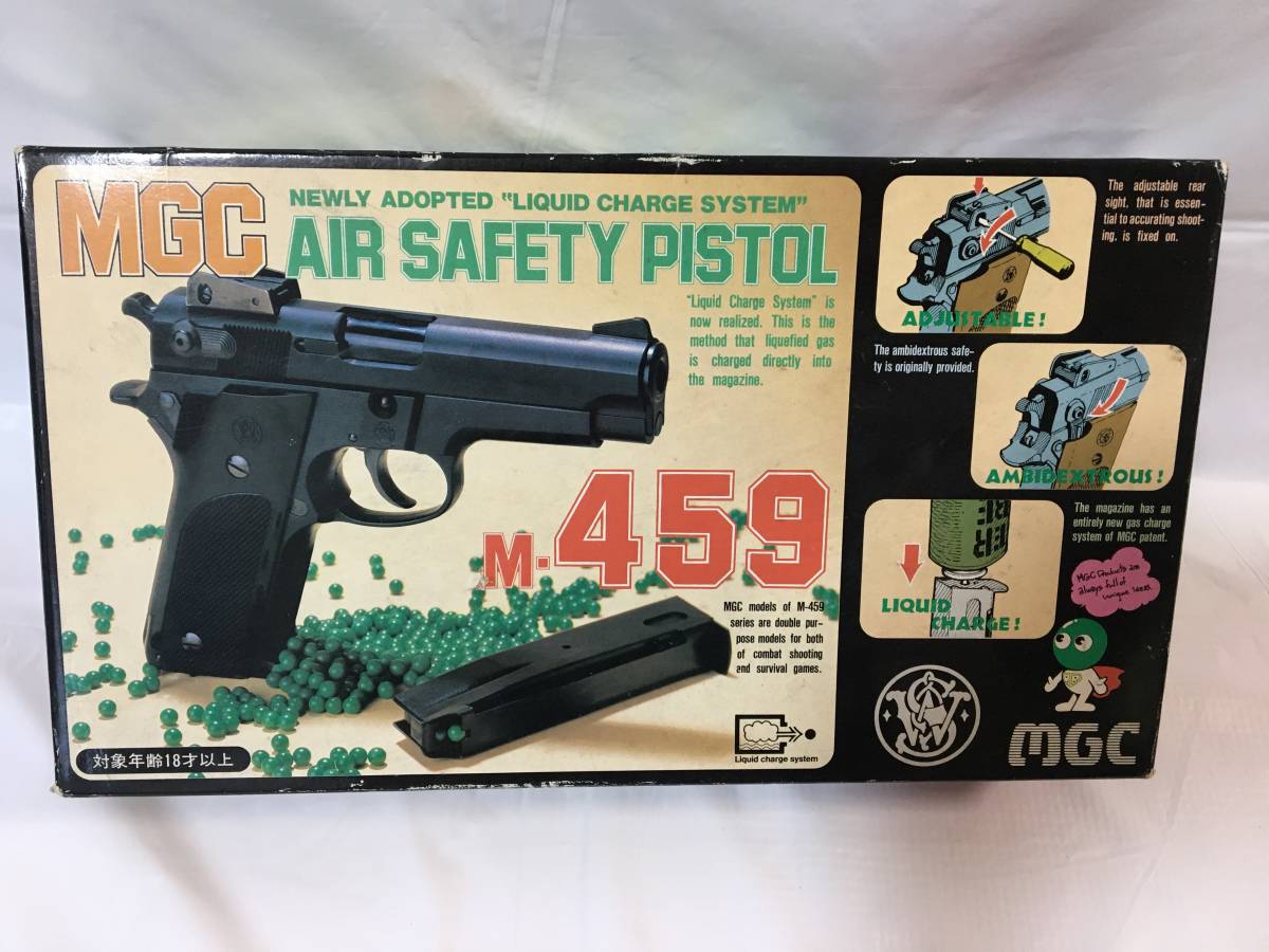 【傷や汚れあり】☆T0013☆ガスガン MGC M-459 AIR SAFETY PISTOL S&W SMITH&WESSON LIQUID CHARGINGの落札情報詳細 - ヤフオク落札 ...