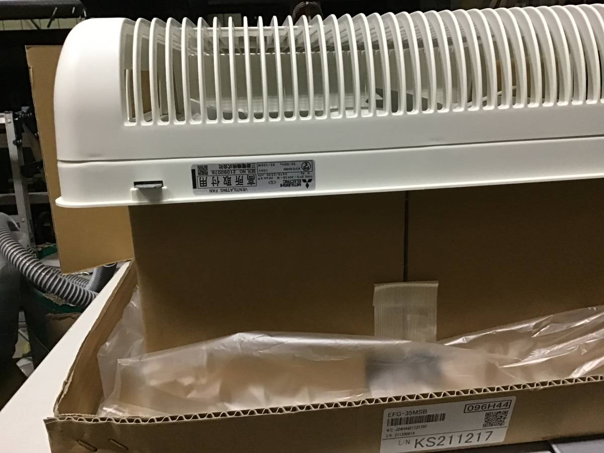 【未使用】三菱電機 有圧換気扇 EFG-35KSB-W 格子タイプ 電動シャッター付 の落札情報詳細| ヤフオク落札価格情報 オークフリー