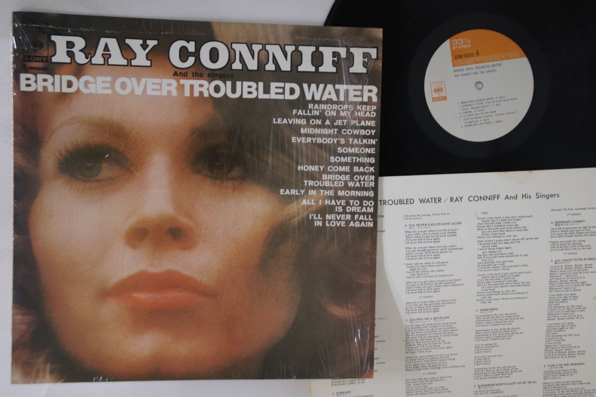 【中古】LP Ray Conniff Bridge Over Troubled Water SONP50265 CBS SONY Japan ...