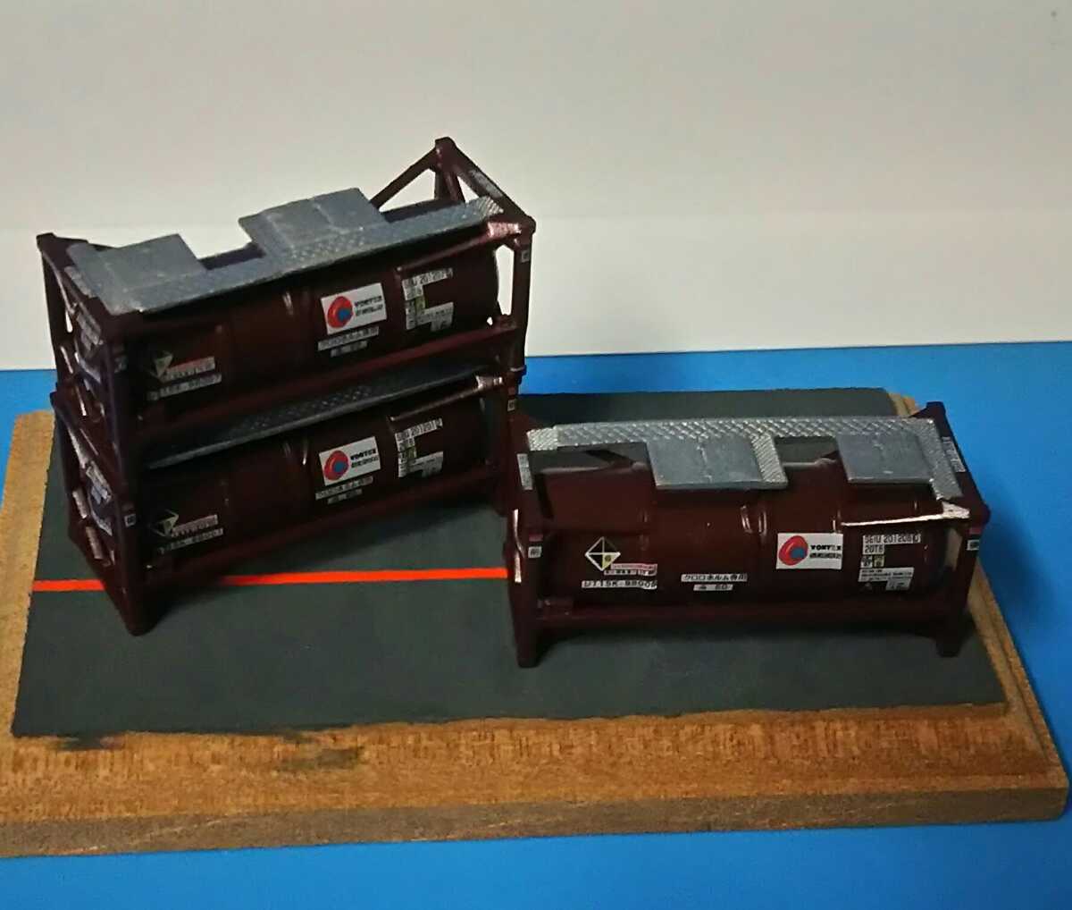 【やや傷や汚れあり】Nゲージ UT15K ISO タンク コンテナ クロロホルム専用 3個セット 加工 完成品 貨物の落札情報詳細 - ヤフオク落札価格検索 オークフリー