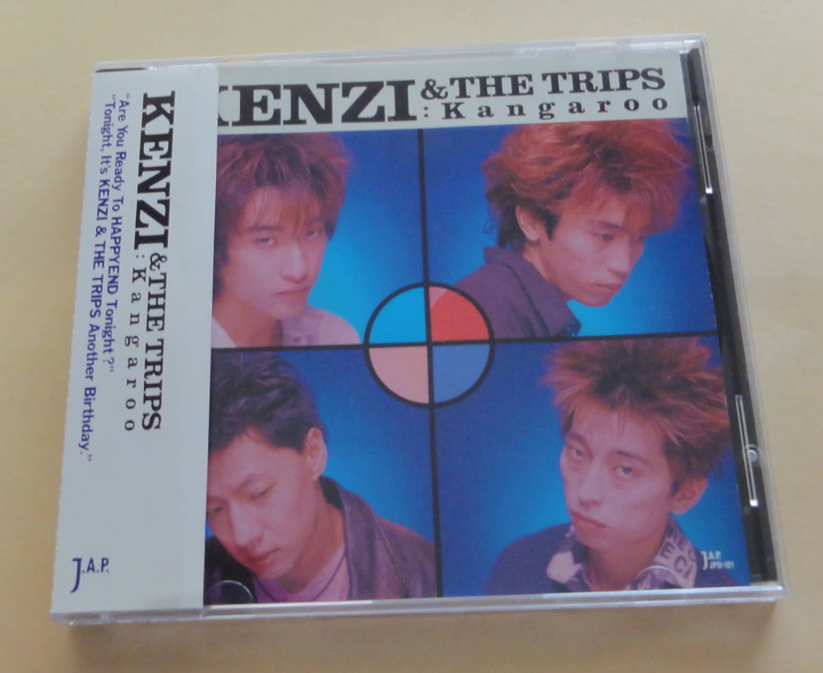 【やや傷や汚れあり】Kenzi & The Trips / Kangaroo CD の落札情報詳細 - ヤフオク落札価格検索 オークフリー