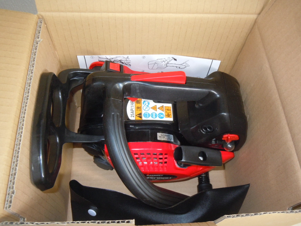 【中古】ZENOAH ゼノア 根切りチェンソー RC620 中古 ルートカッター の落札情報詳細| ヤフオク落札価格情報 オークフリー