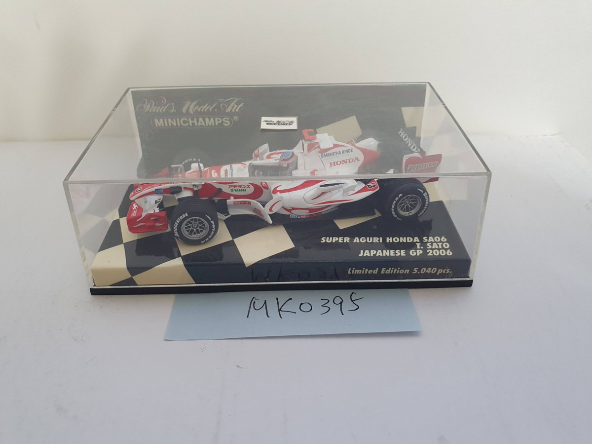 【未使用に近い】MINICHAMPS 1/43 SUPER AGURI HONDA SA06 T. SATO JAPANESE GP 2006 ...