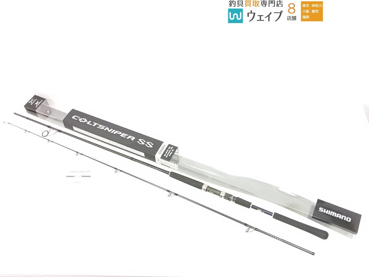【傷や汚れあり】シマノ 19 コルトスナイパー SS S96MHの落札情報詳細 - ヤフオク落札価格検索 オークフリー