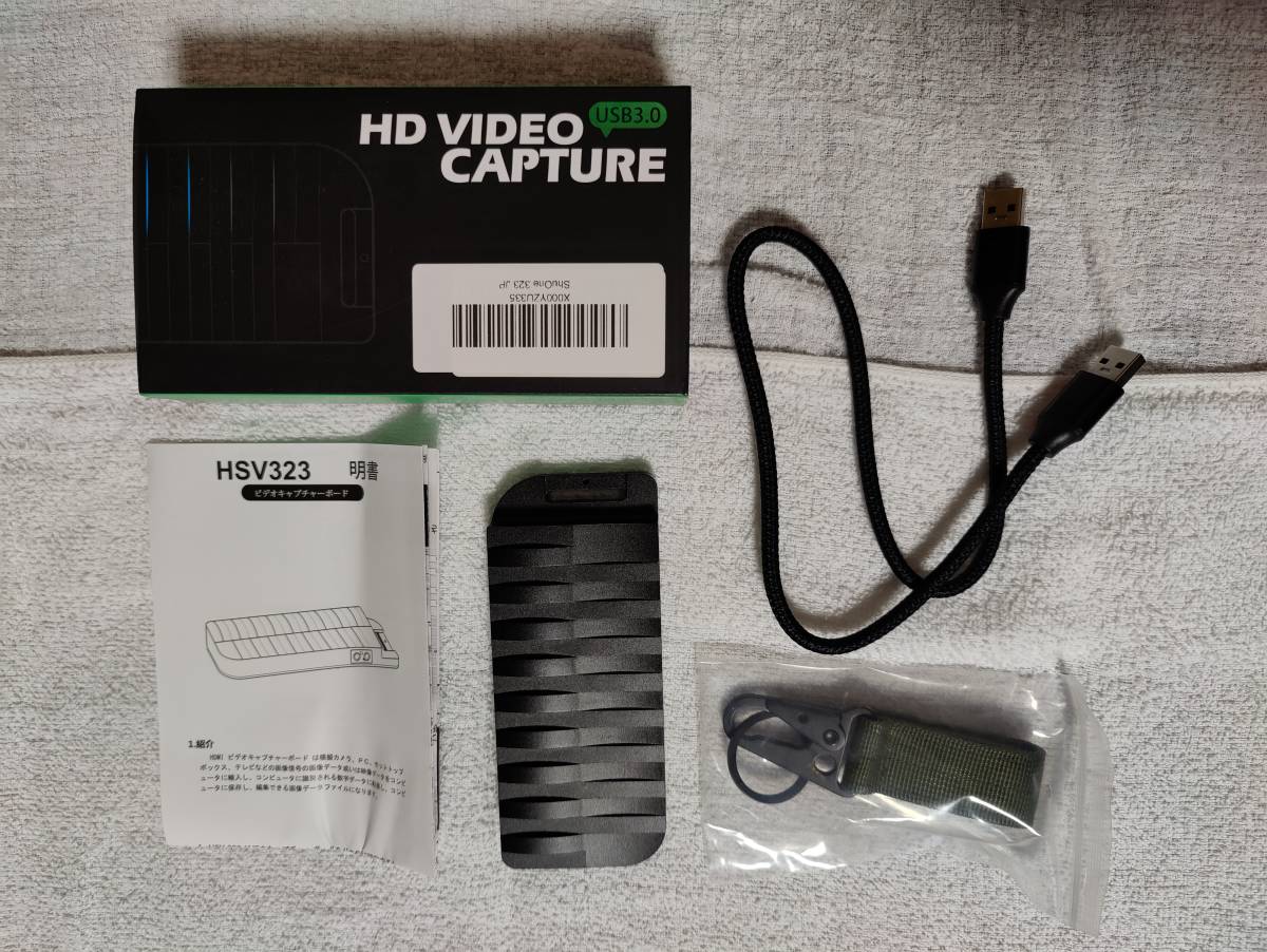 【未使用に近い】HDMIキャプチャーボード HSV323 の落札情報詳細 - ヤフオク落札価格情報 オークフリー